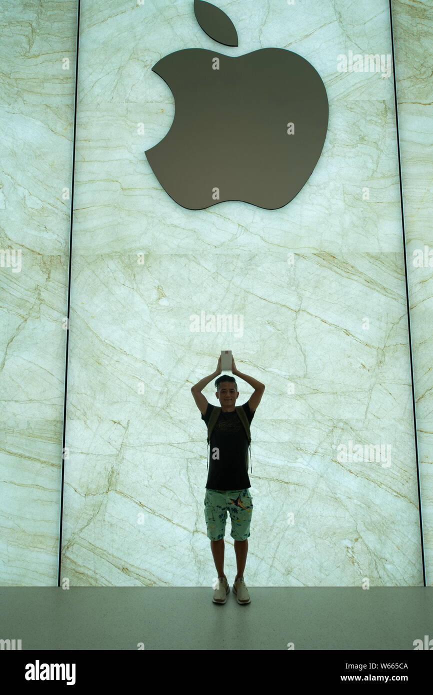 Apple ju hi-res stock photography and images - Alamy