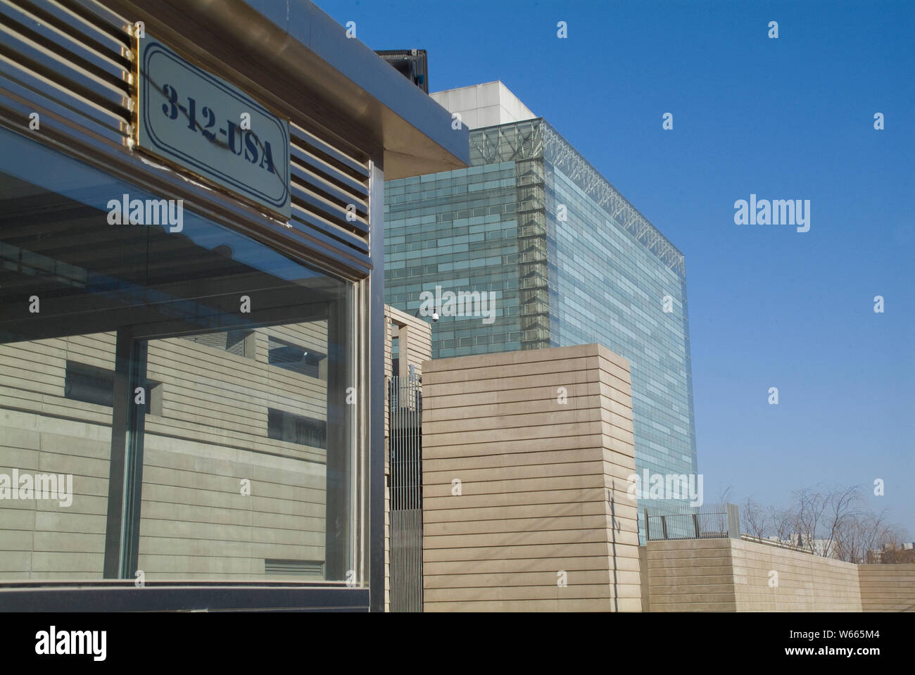 United states embassy beijing hi-res stock photography and images - Alamy