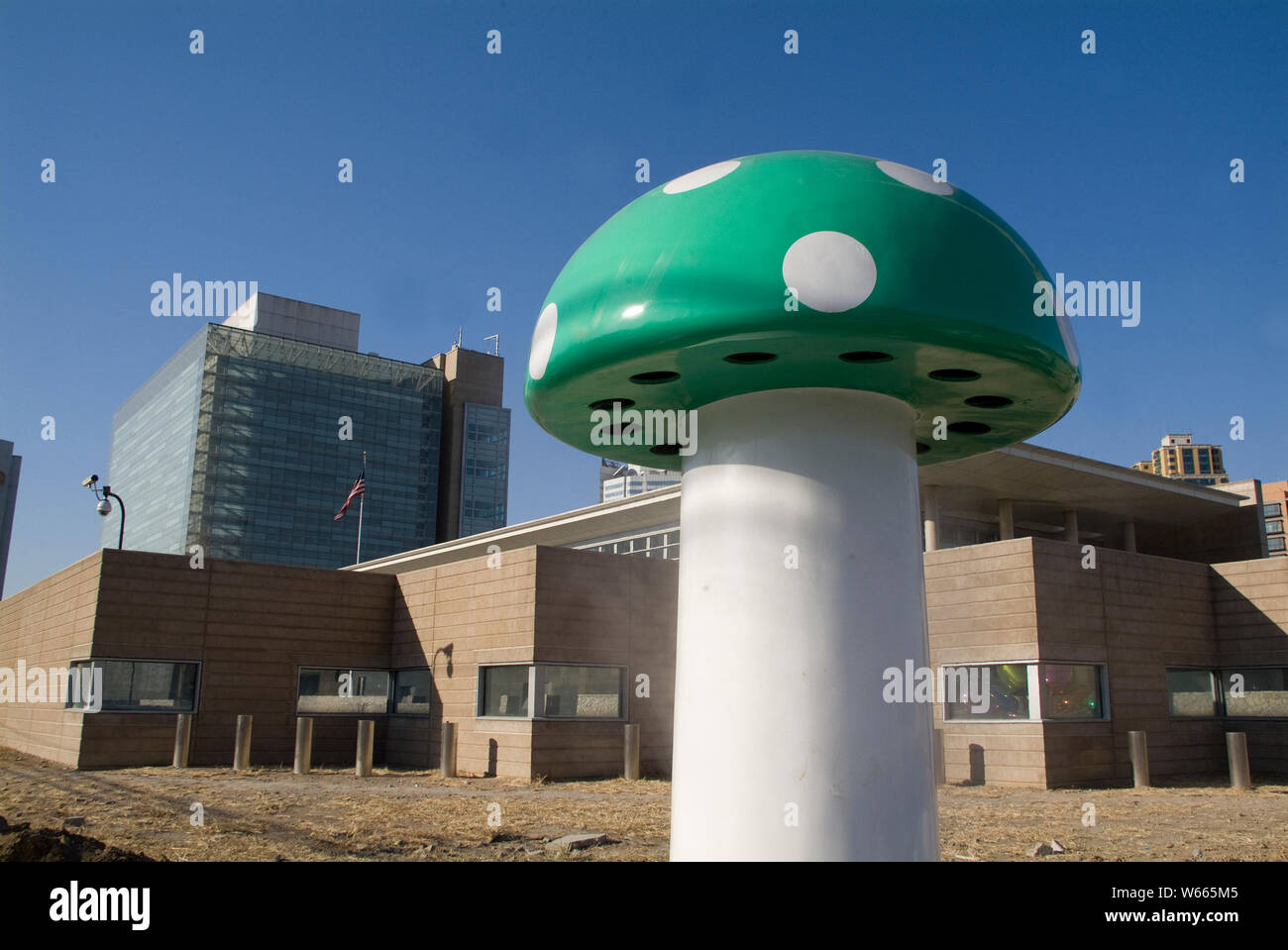 United states embassy beijing hi-res stock photography and images - Alamy