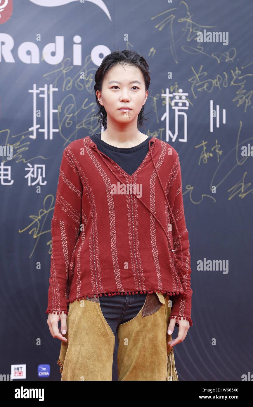 Dou jingtong hi-res stock photography and images - Alamy