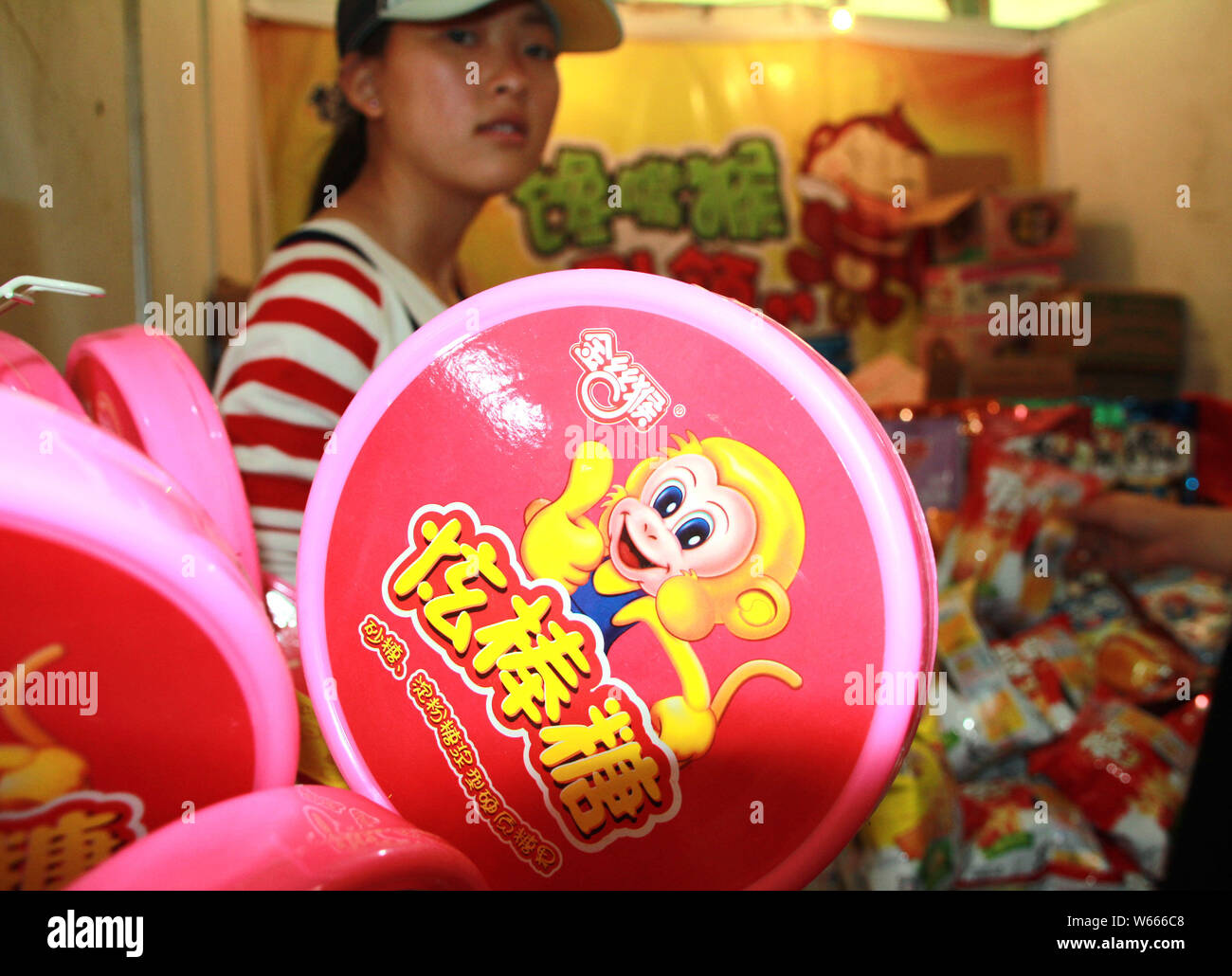 Shanghai golden monkey food hi-res stock photography and images - Alamy
