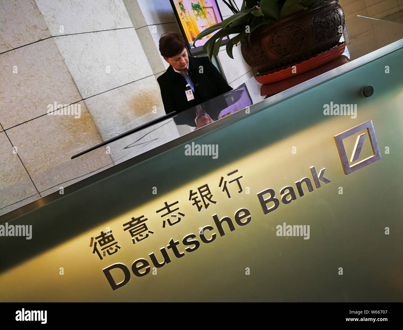 Deutsche seen hi-res stock photography and images - Alamy