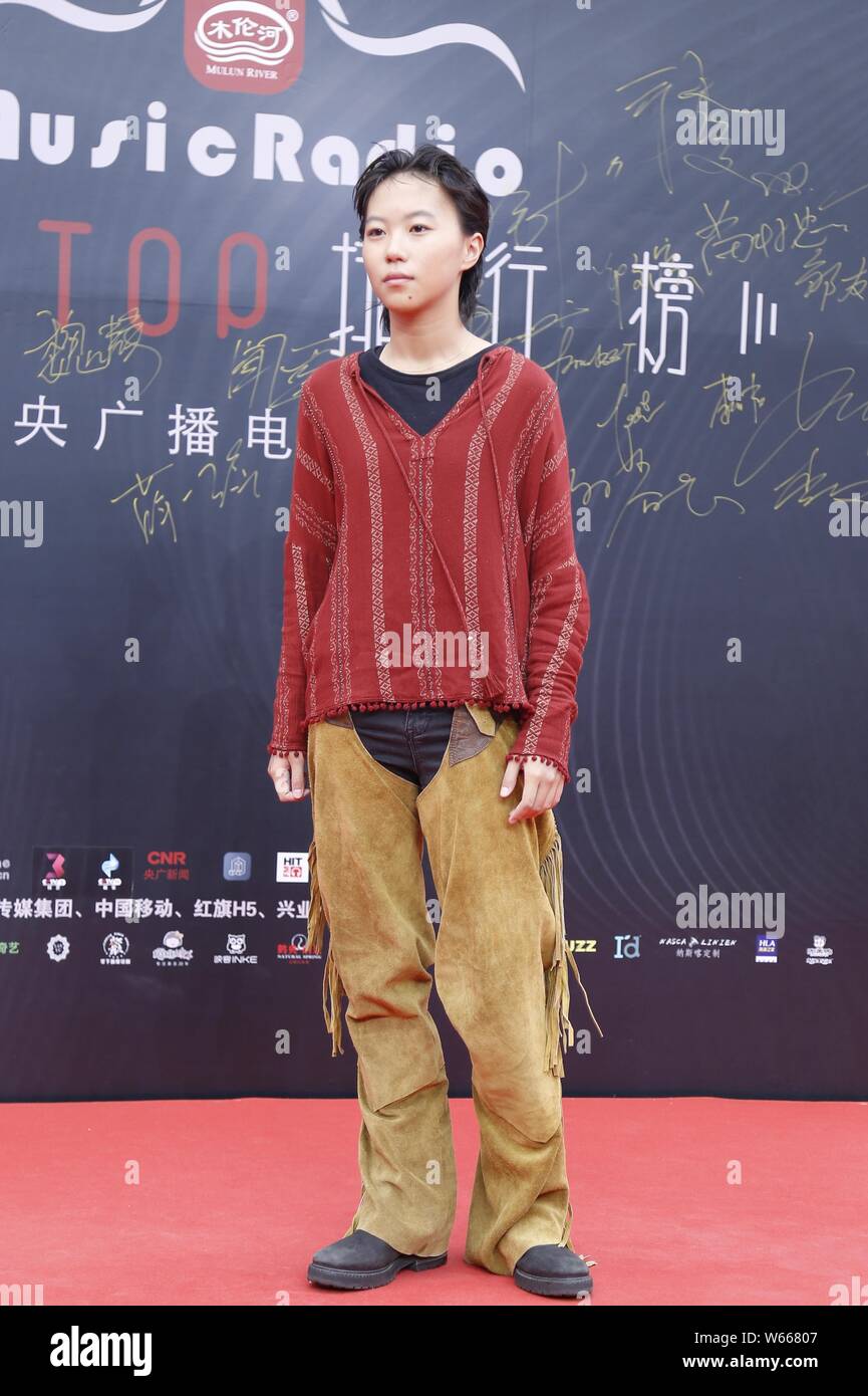 Chinese singer-songwriter Dou Jingtong, also known as Leah Dou, poses ...