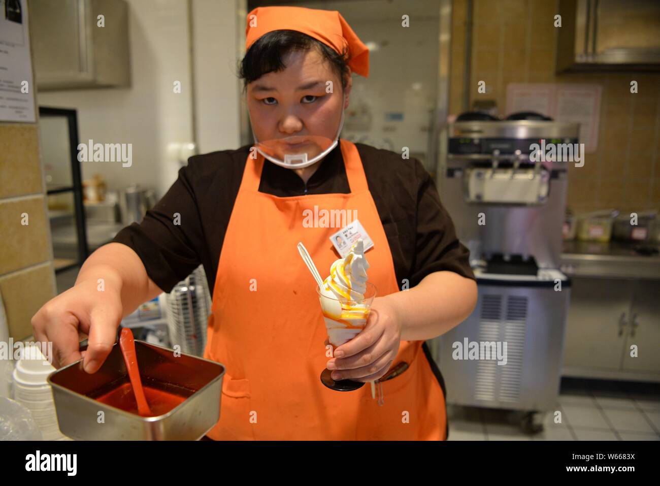 Spicy ice cream hi-res stock photography and images - Alamy