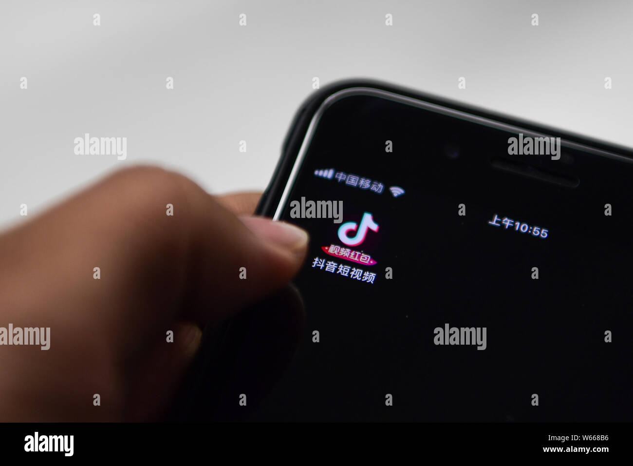Douyin Icon High Resolution Stock Photography and Images - Alamy