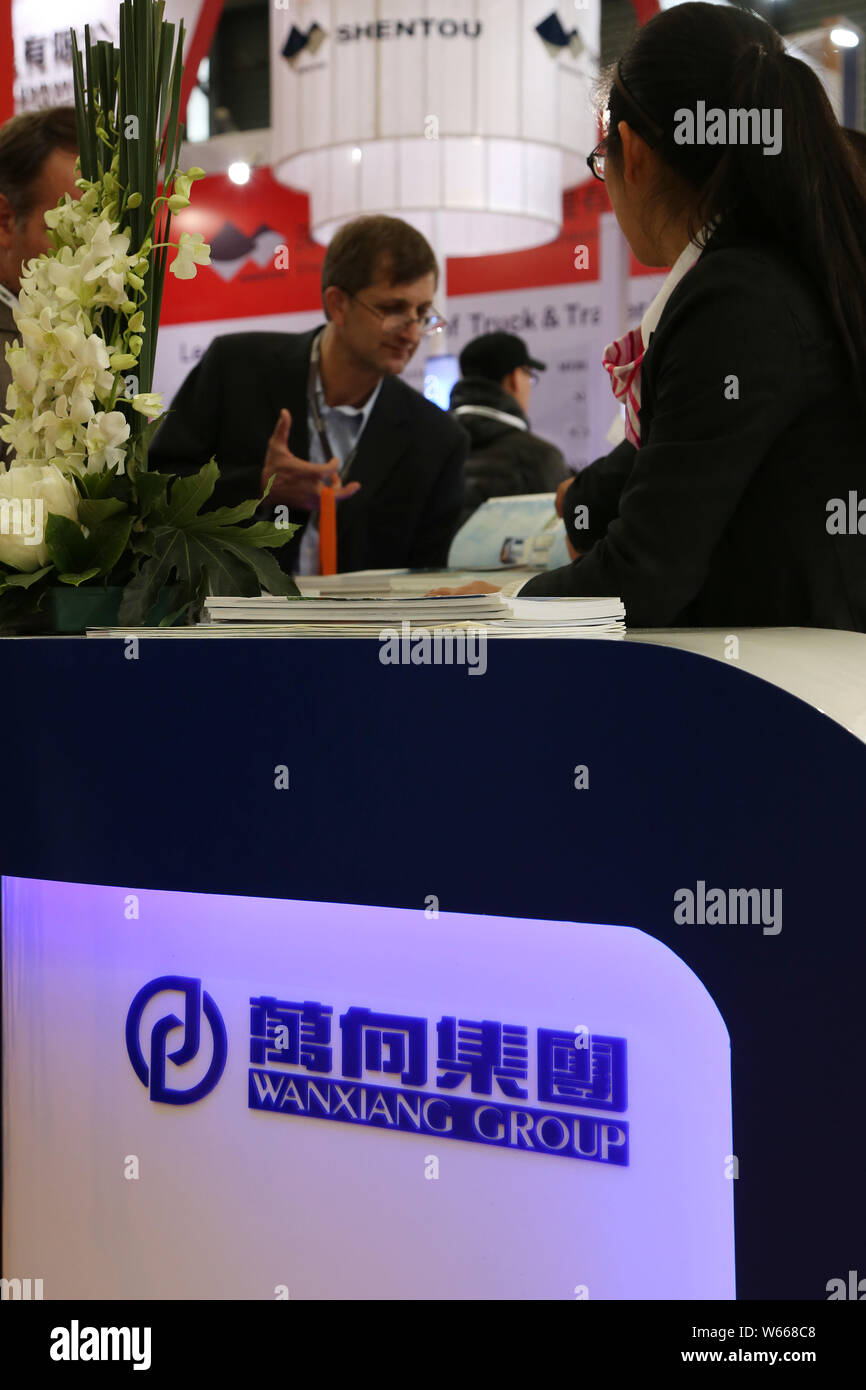 Wanxiang group hi-res stock photography and images - Alamy
