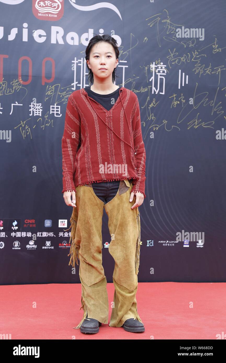 Chinese singer-songwriter Dou Jingtong, also known as Leah Dou, poses ...