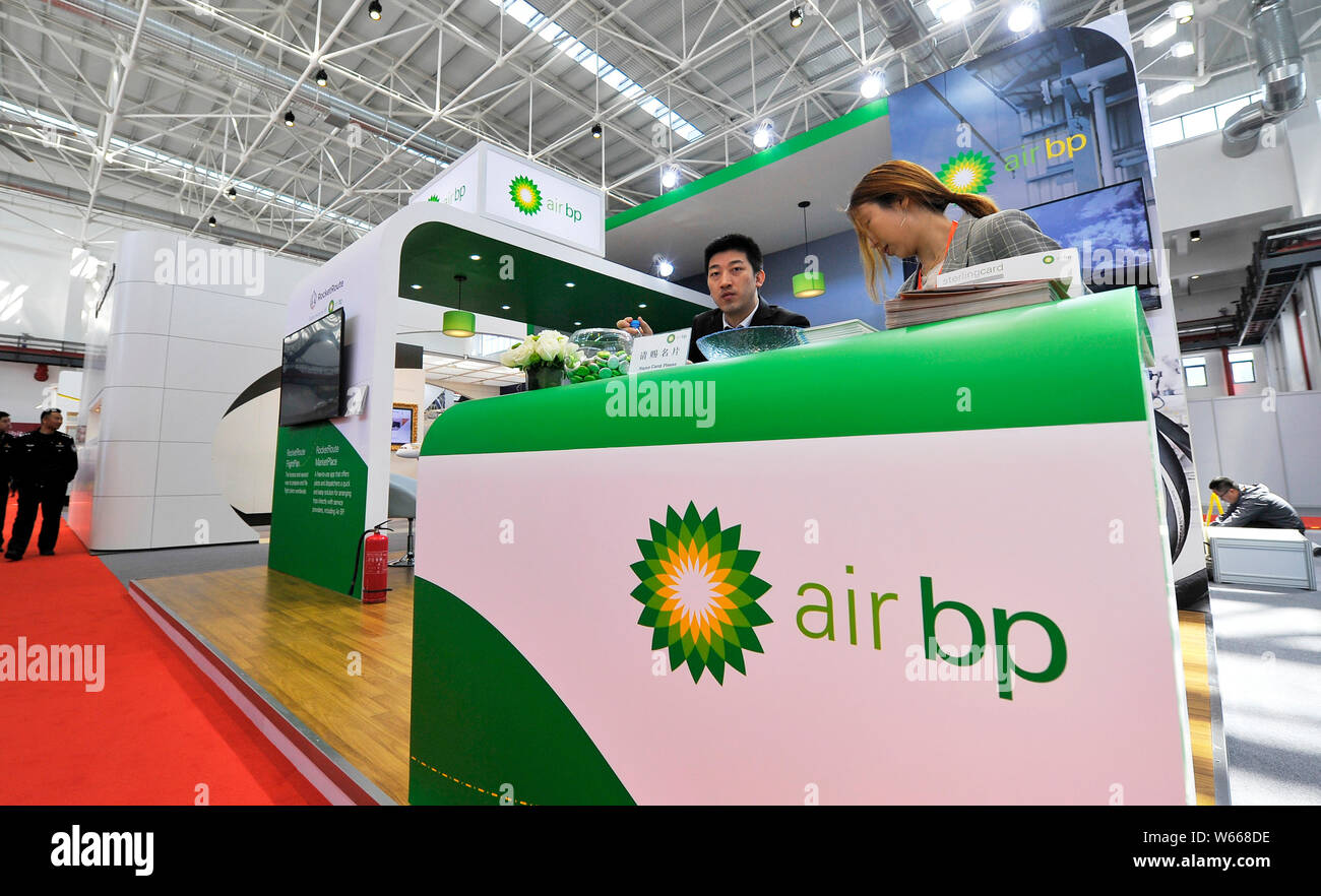 Bp plc hi-res stock photography and images - Alamy