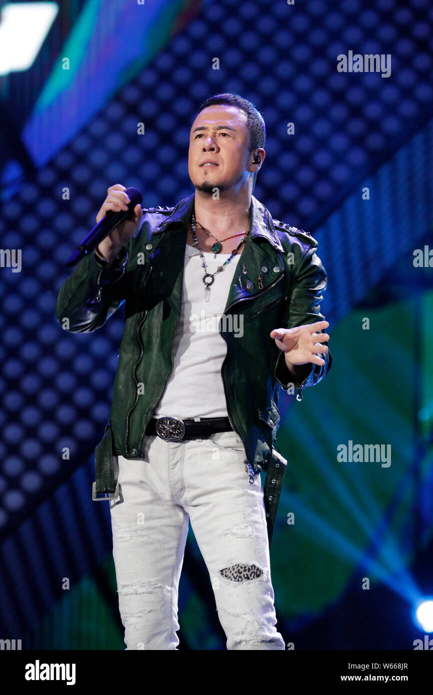 --FILE--In this handout picture released on 14 November 2017, Chinese ...