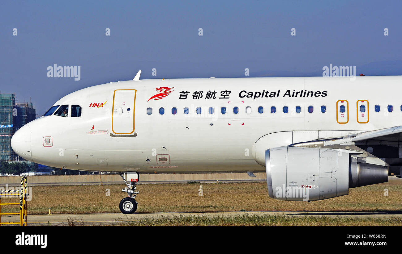 Fuzhou Airport High Resolution Stock Photography and Images - Alamy
