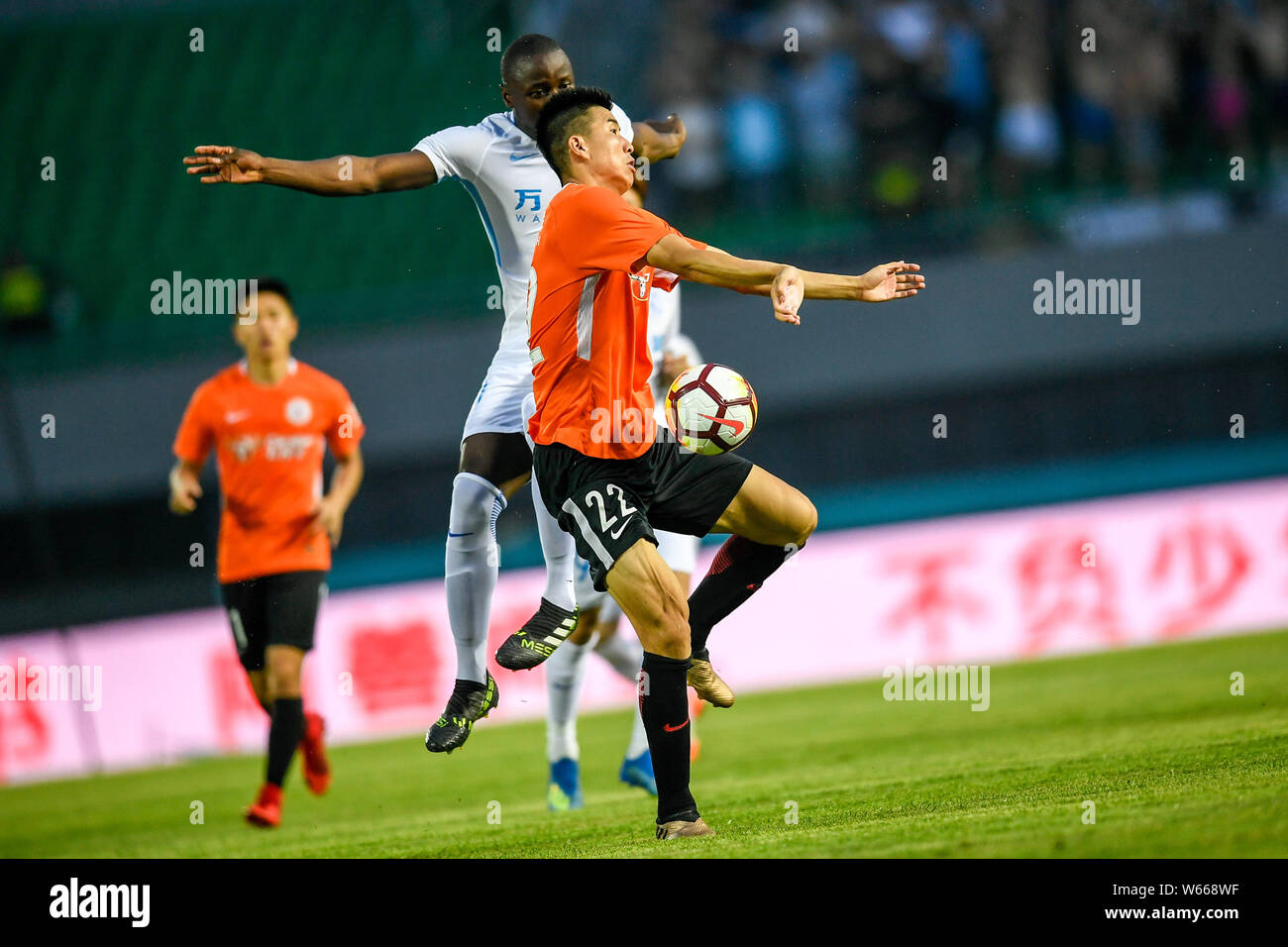 Zimbabwean soccer player hi-res stock photography and images - Alamy
