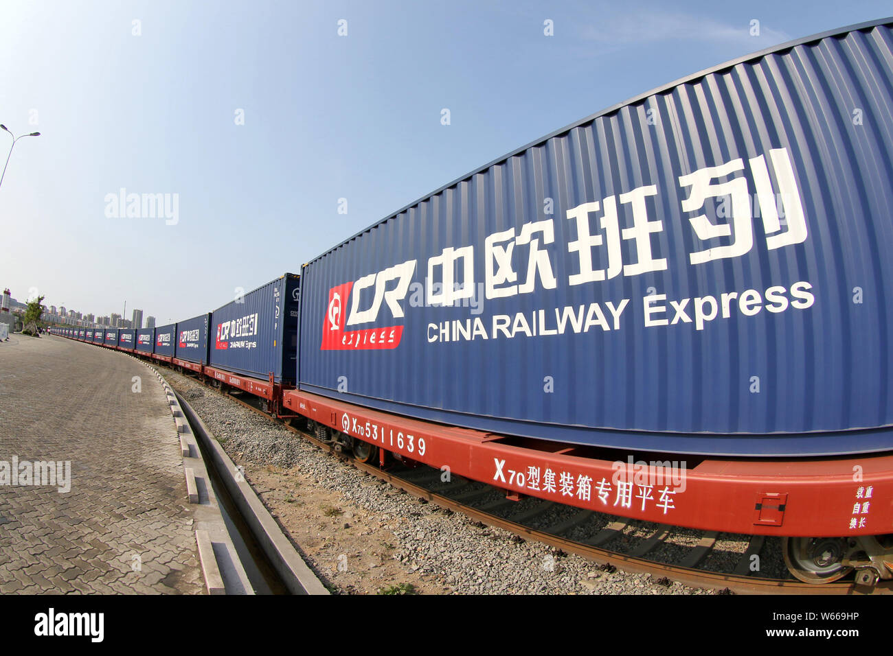 Freight train china railway hi-res stock photography and images - Alamy