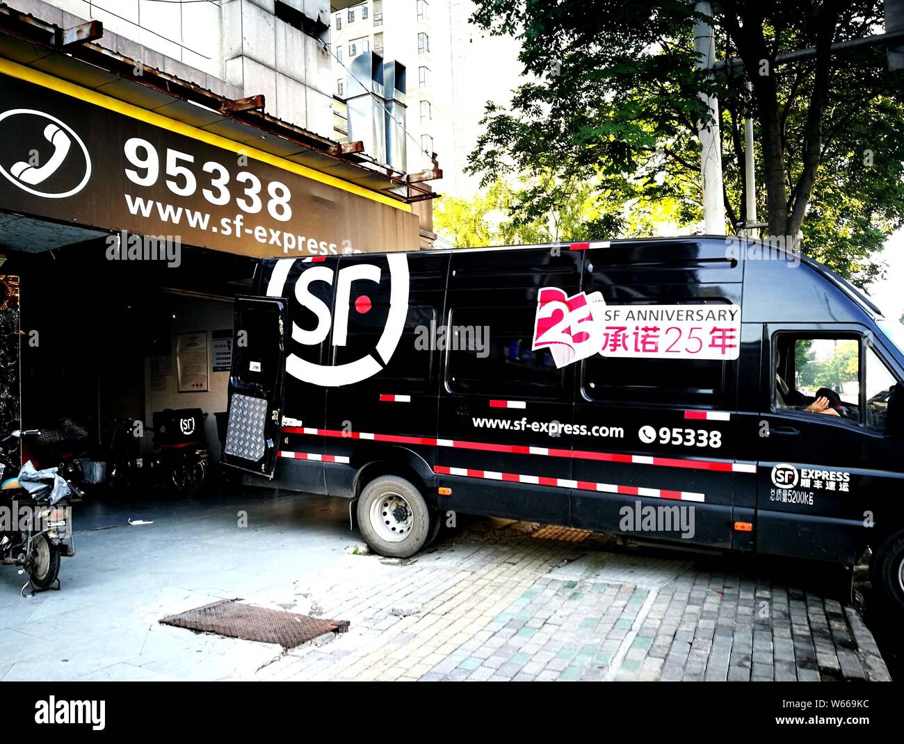 Sf distribution hi-res stock photography and images - Alamy