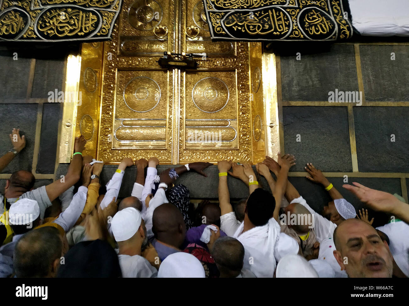 July 30, 2019, Mecca, Jedddah, Saudi Arabia: Muslim pilgrims kiss and ...