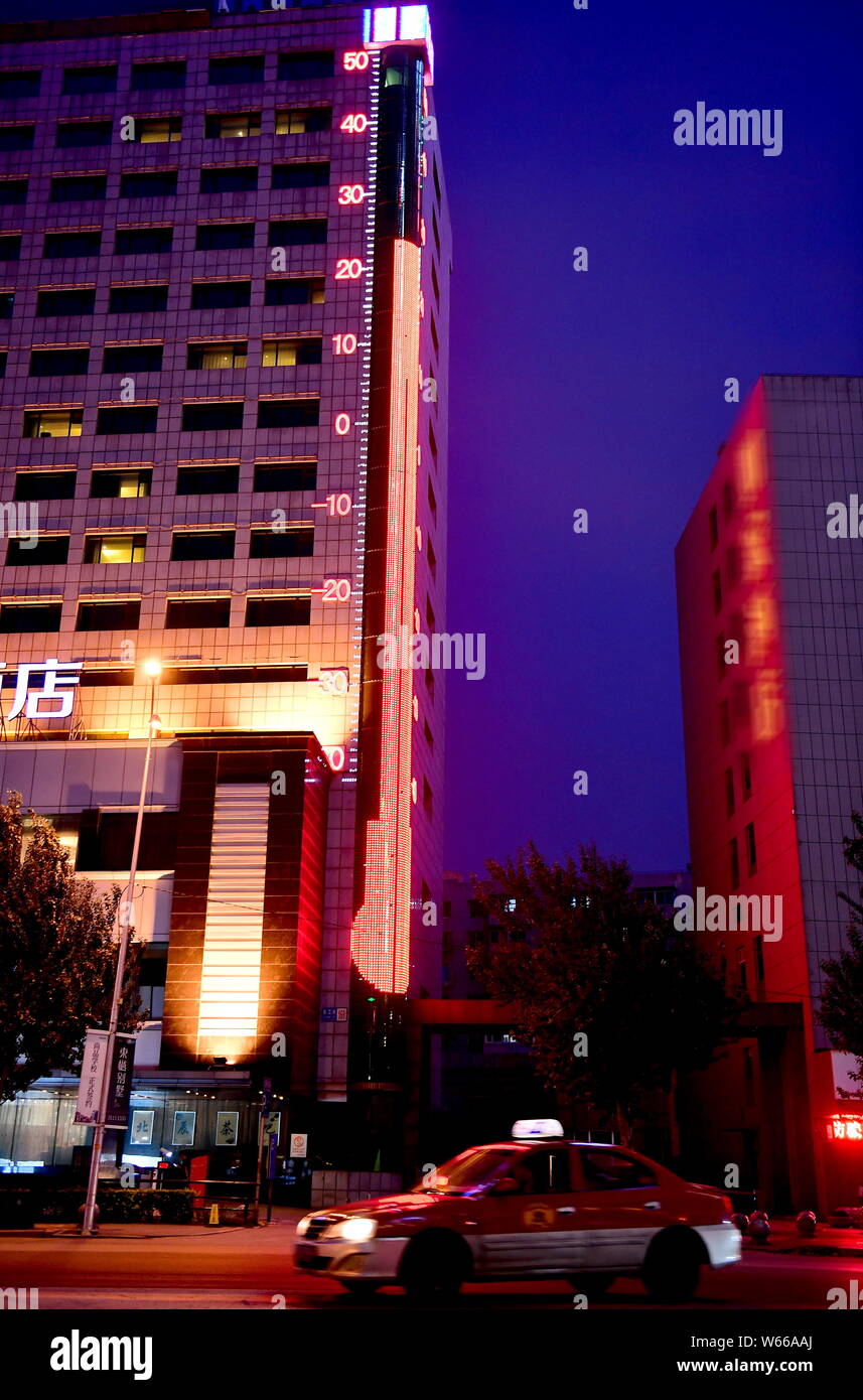 12 storey building hi-res stock photography and images - Alamy