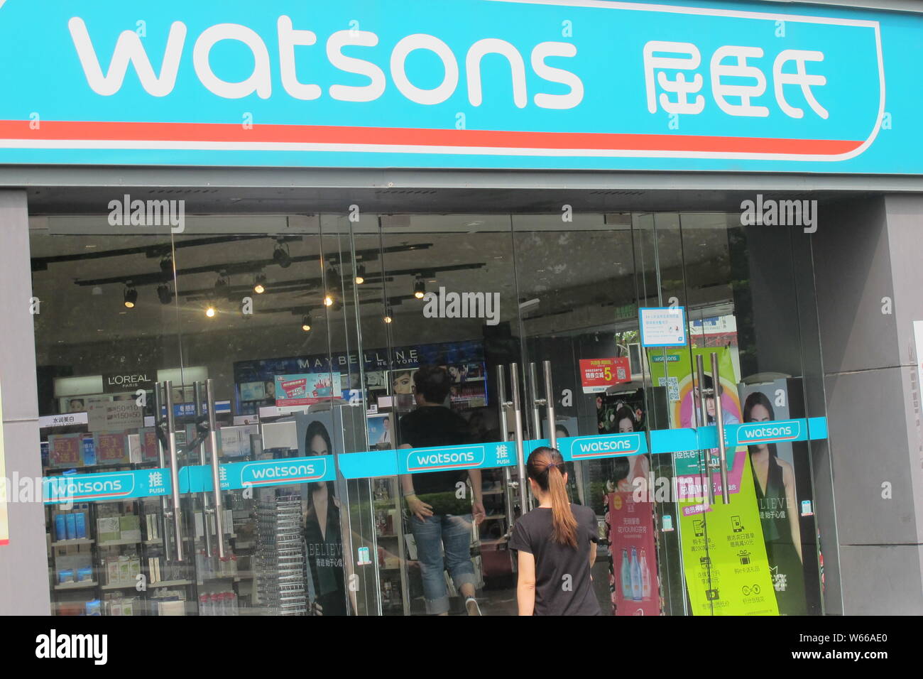--FILE--A customer enters a Watsons store in Shanghai, China, 26 ...