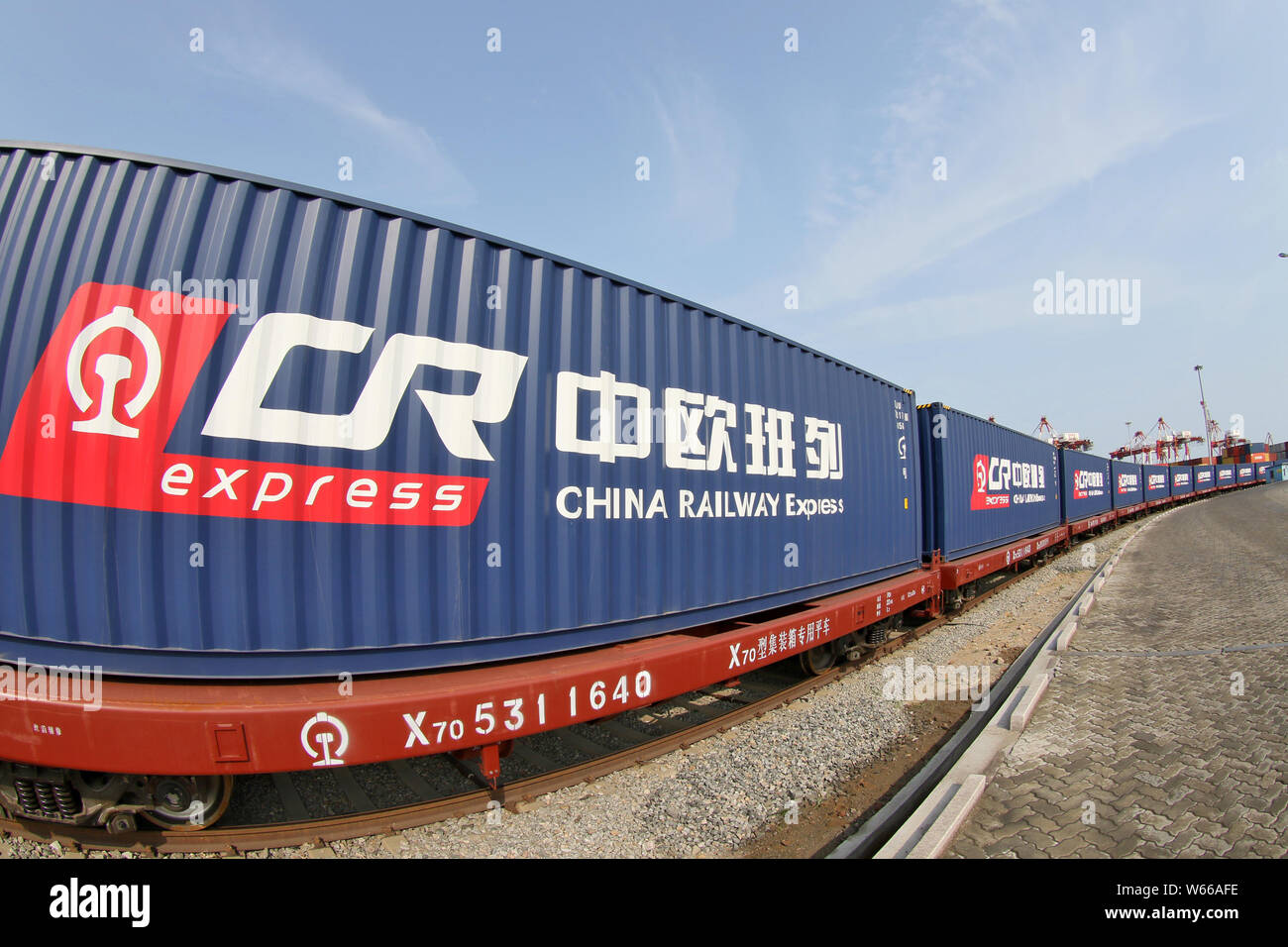 --FILE--The first freight train of China Railway Express running from ...