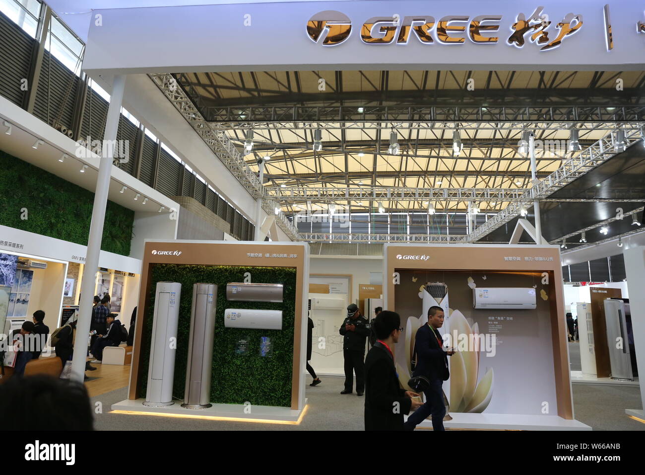 Gree air conditioner hi-res stock photography and images - Alamy