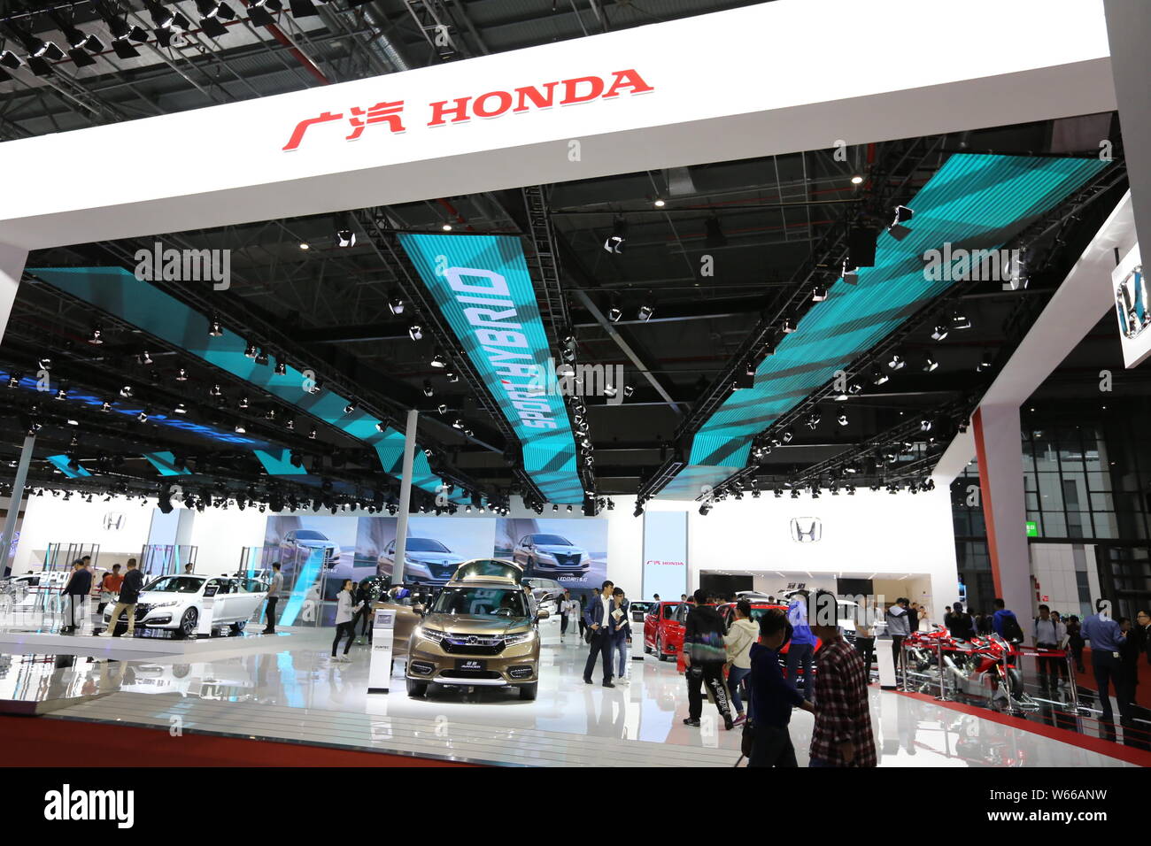--FILE--People visit the stand of GAC Honda, a joint venture between ...