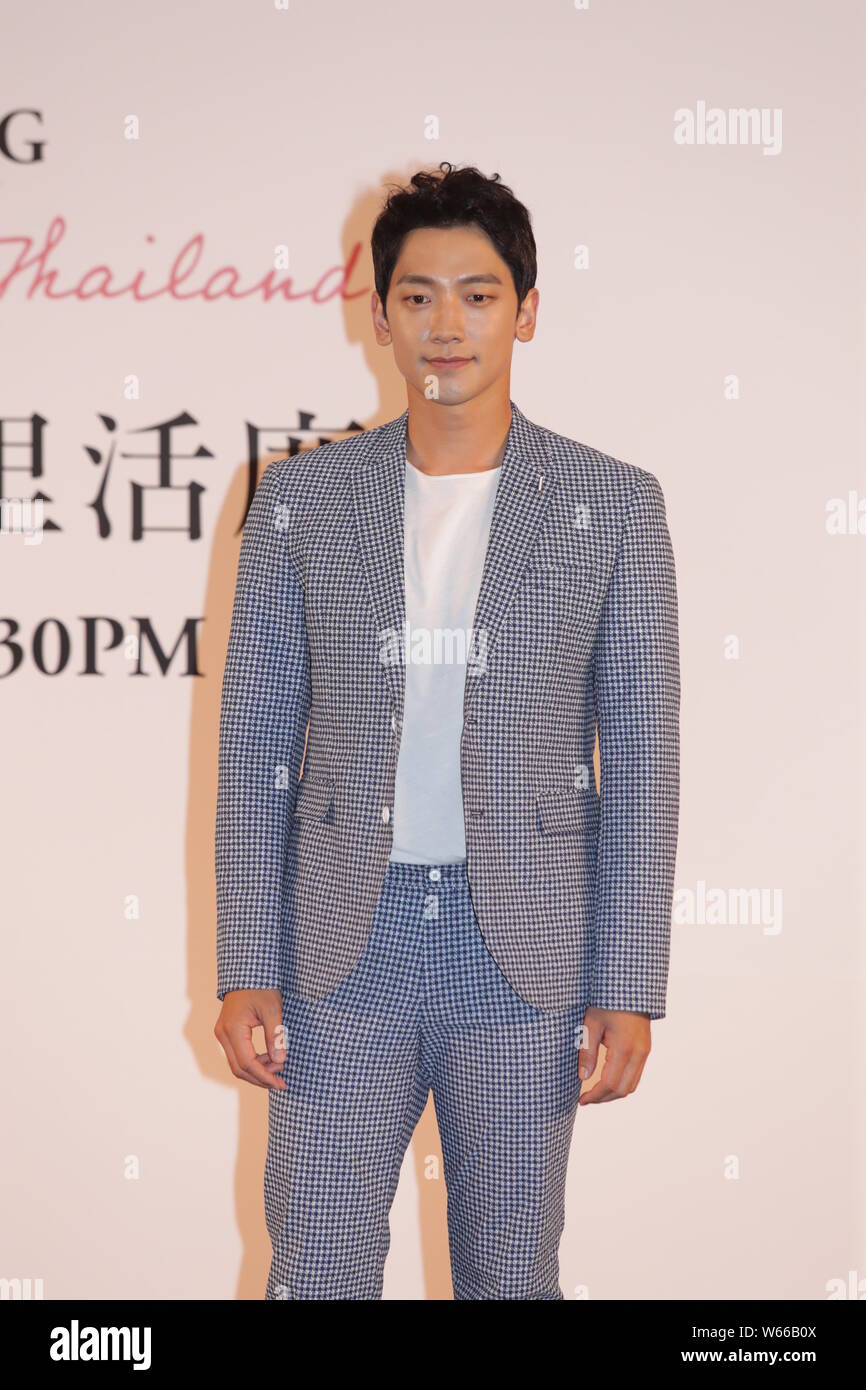 South Korean singer-songwriter and actor Jung Ji-hoon, better known by ...