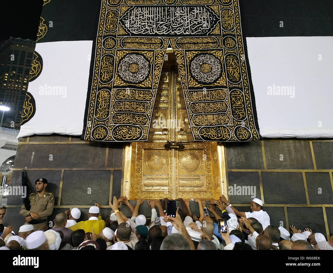 Kiss my ash hi-res stock photography and images - Alamy