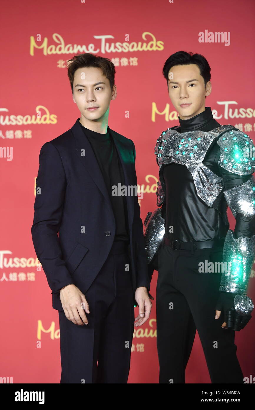Hong Kong singer and actor William Chan poses during an unveiling ...