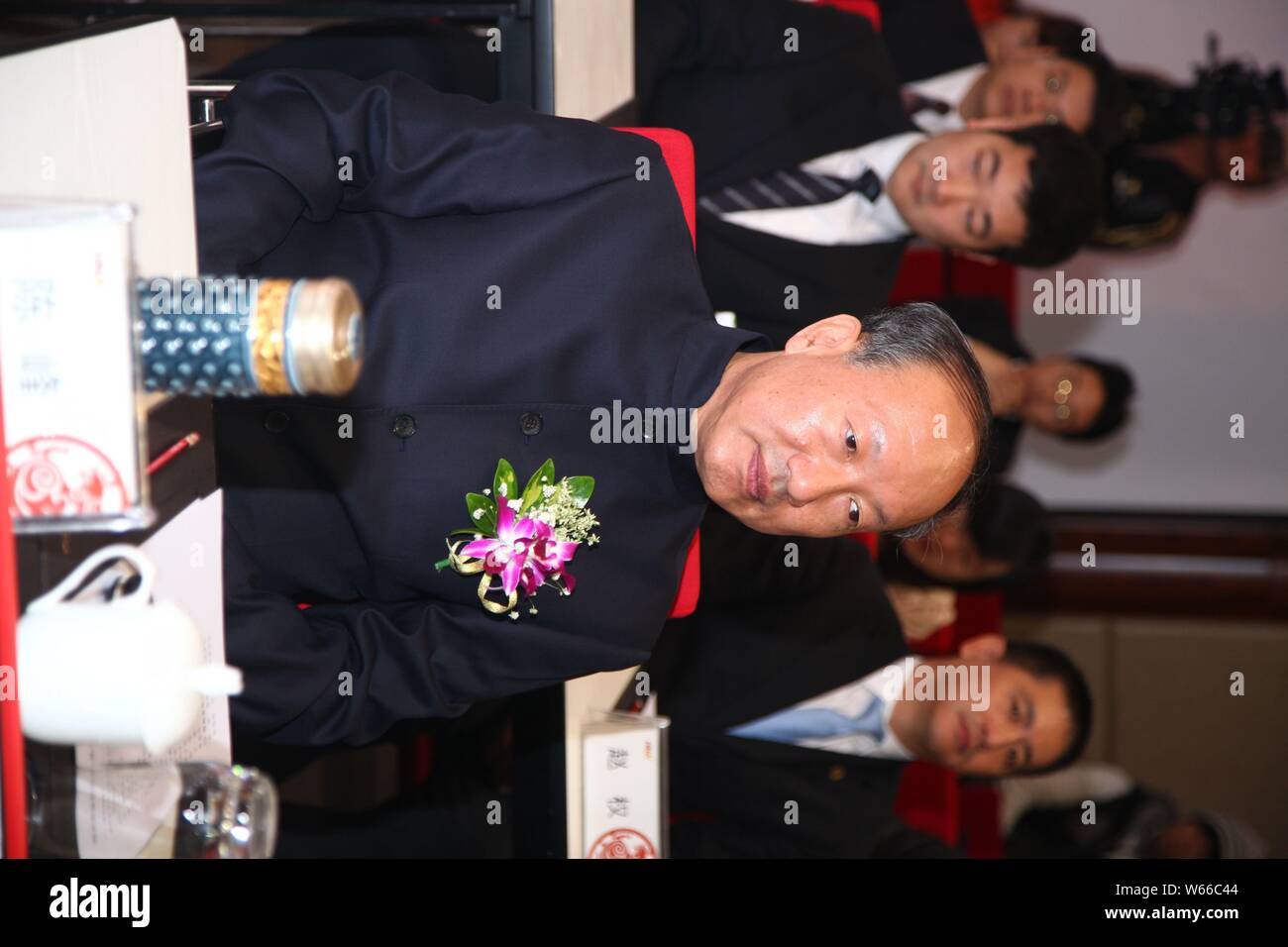 --FILE--Chen Feng, Co-founder of HNA Group and Hainan Airlines, attends ...