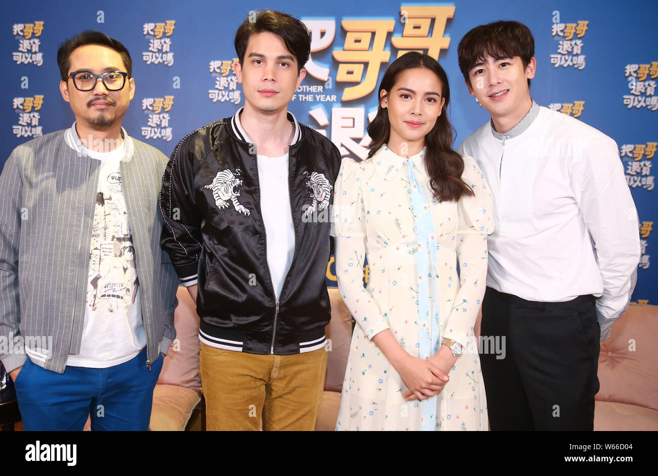 **TAIWAN OUT**(From right) Thai¨CAmerican singer and actor Nichkhun ...