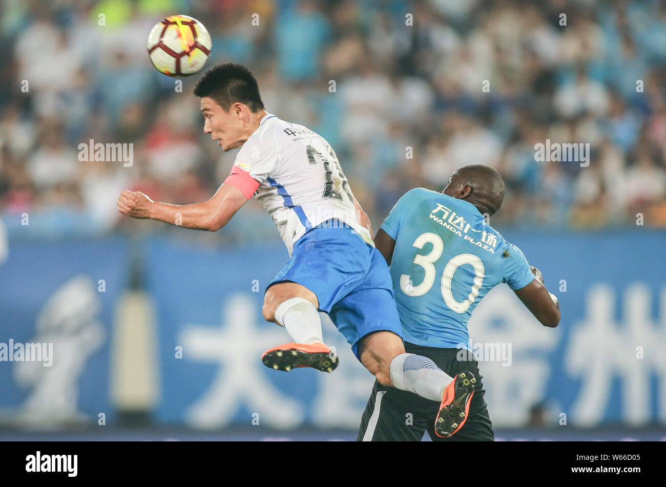 Zimbabwean soccer player hi-res stock photography and images - Alamy