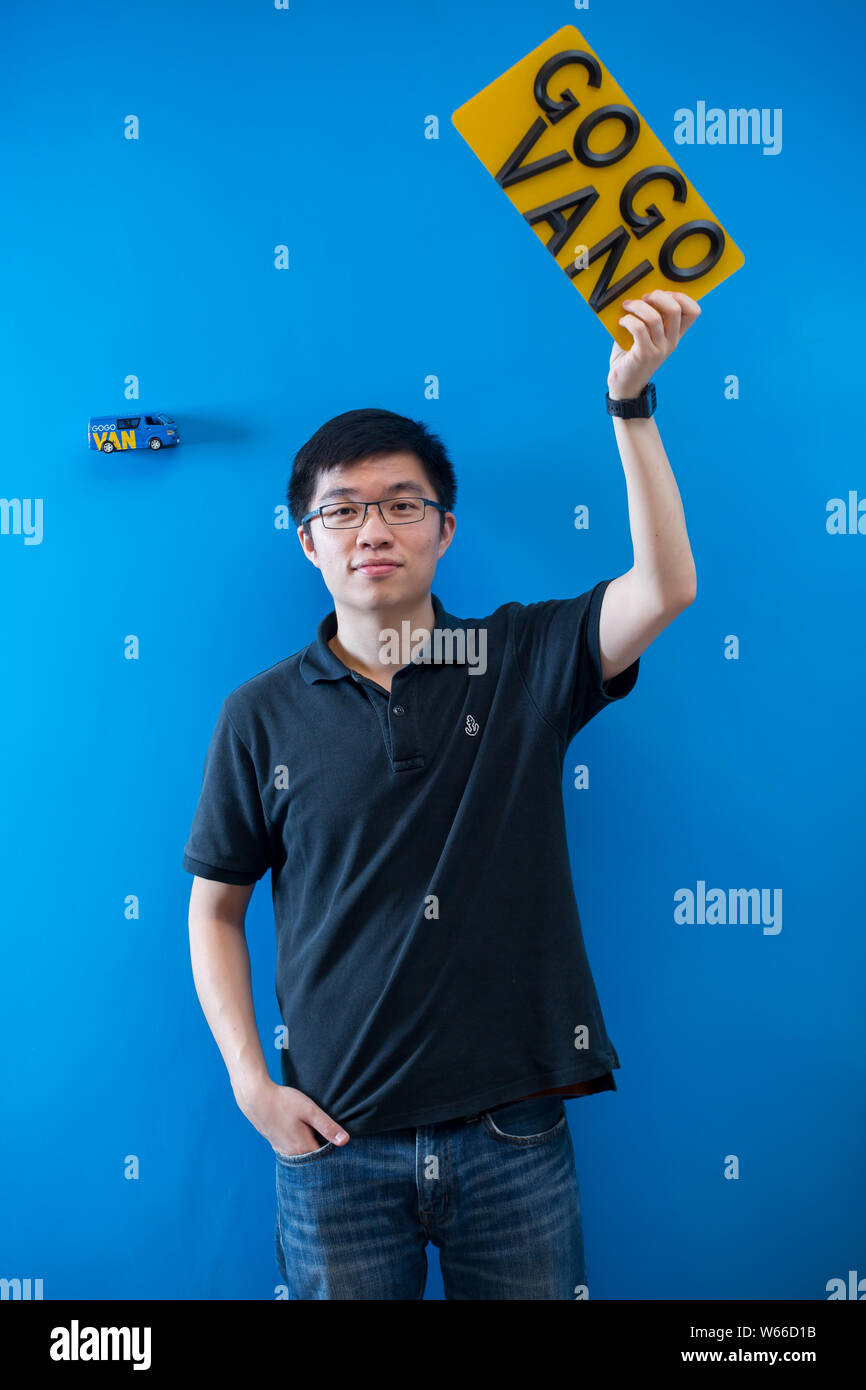 Gogovan hi-res stock photography and images - Alamy