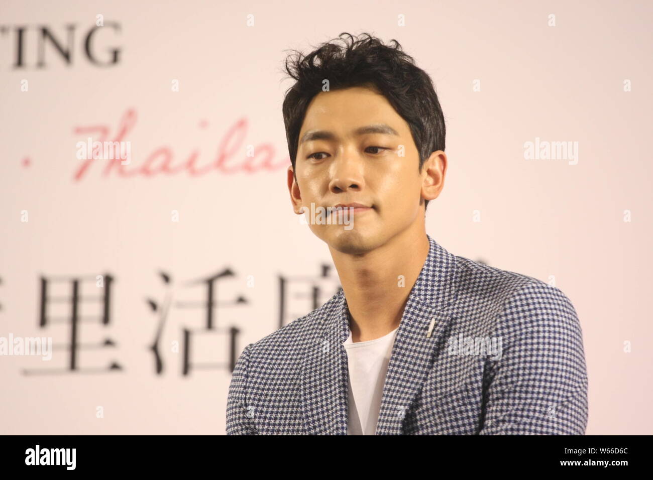 South Korean singer-songwriter and actor Jung Ji-hoon, better known by ...