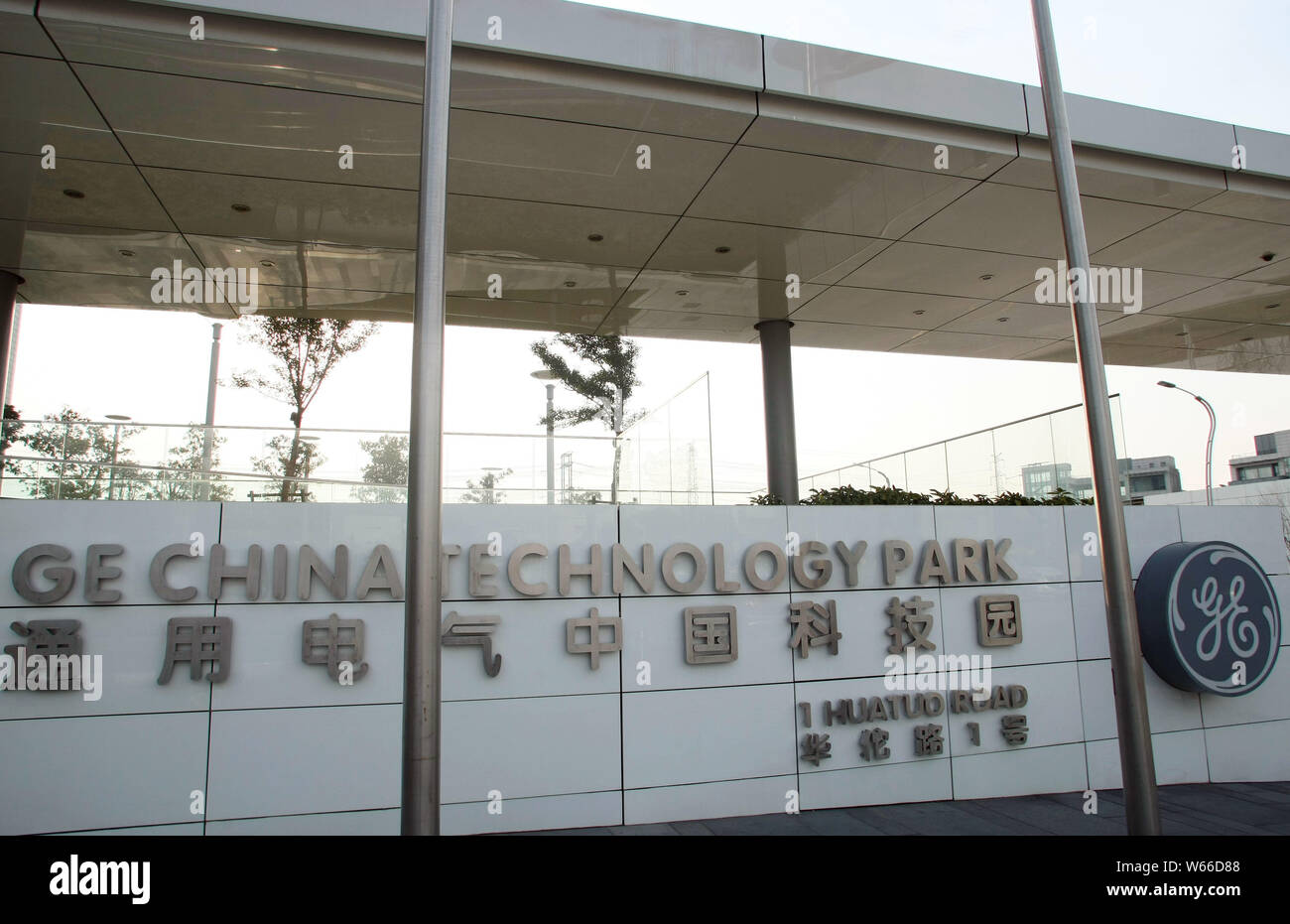 --FILE--View of a logo of General Electric in Shanghai, China, 12 March ...