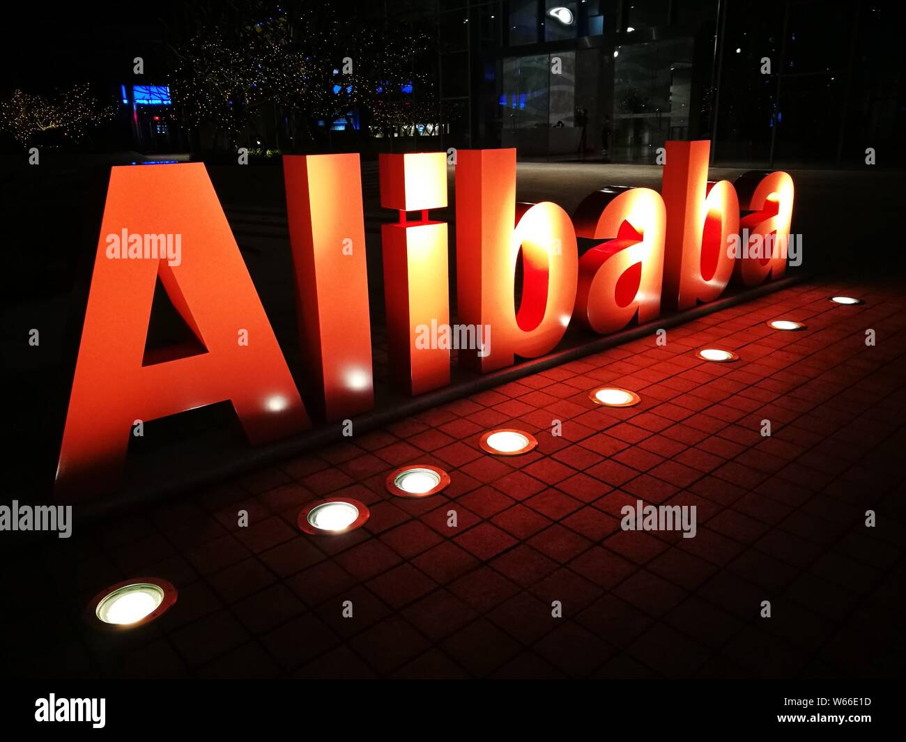 Jr east logo hi-res stock photography and images - Alamy