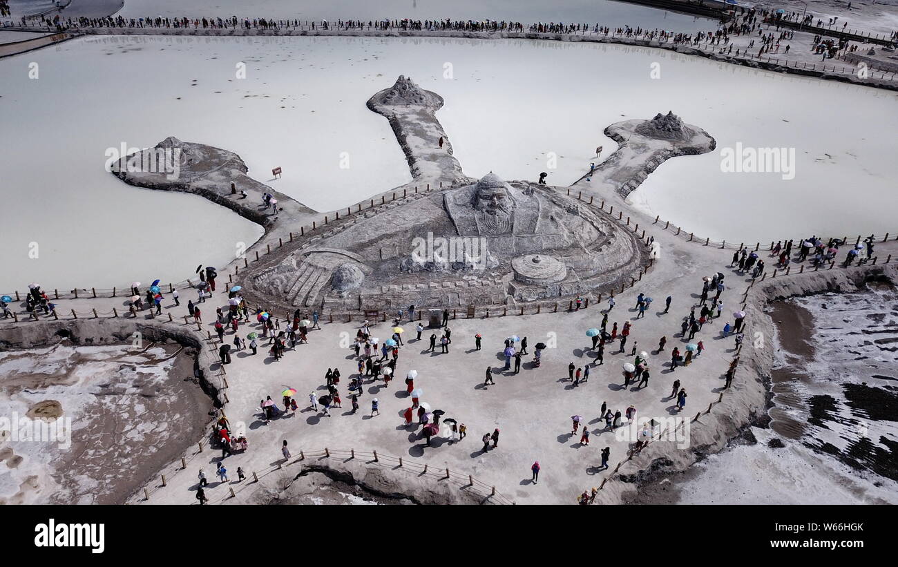 An aerial view of the Chaka Salt Lake (Caka Salt Lake), known as the ...