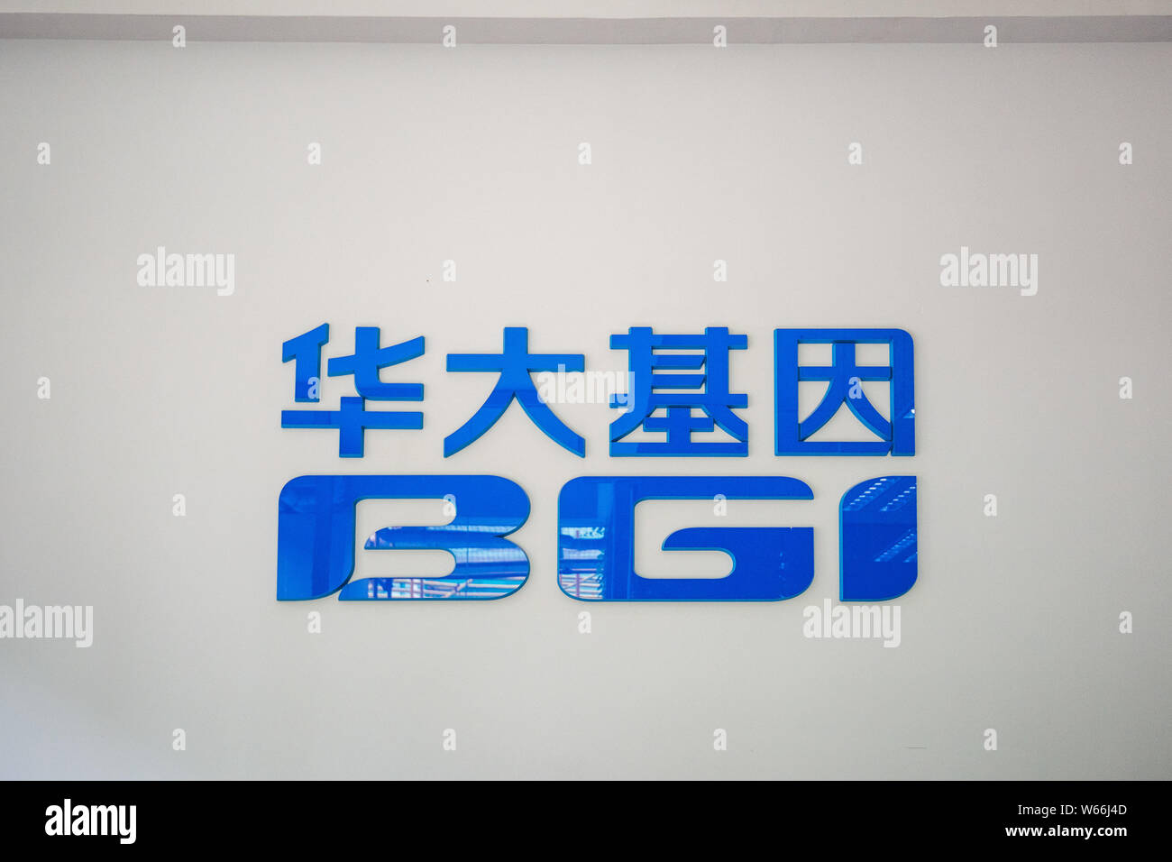 --FILE--View of a logo of BGI Genomics in Shenzhen city, south China's ...