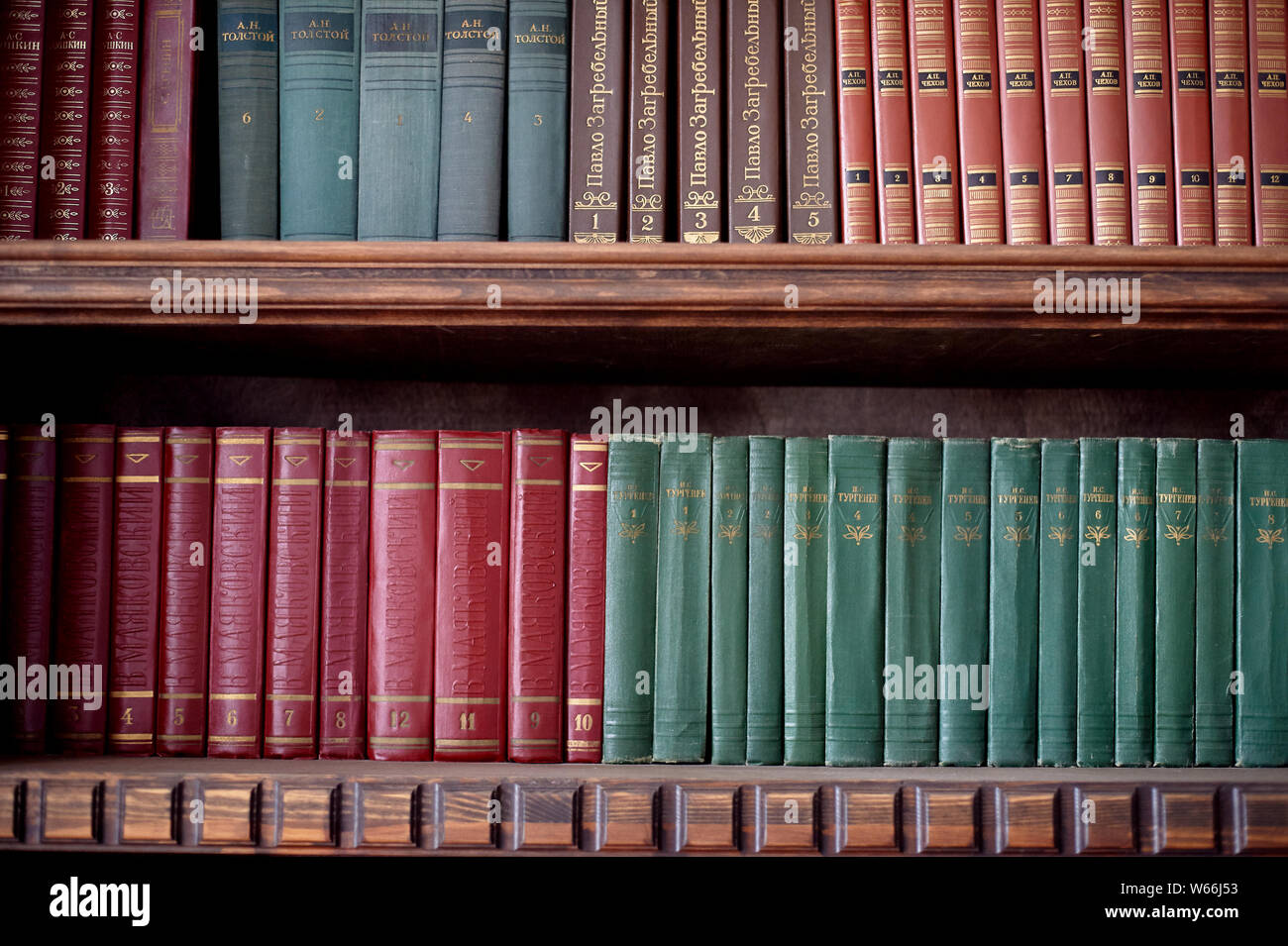 Mayakovsky museum hi-res stock photography and images - Alamy