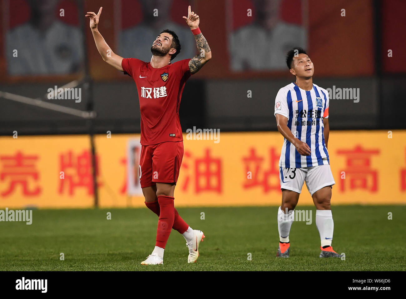 Brazilian football player Alexandre Rodrigues da Silva, known as Pato ...