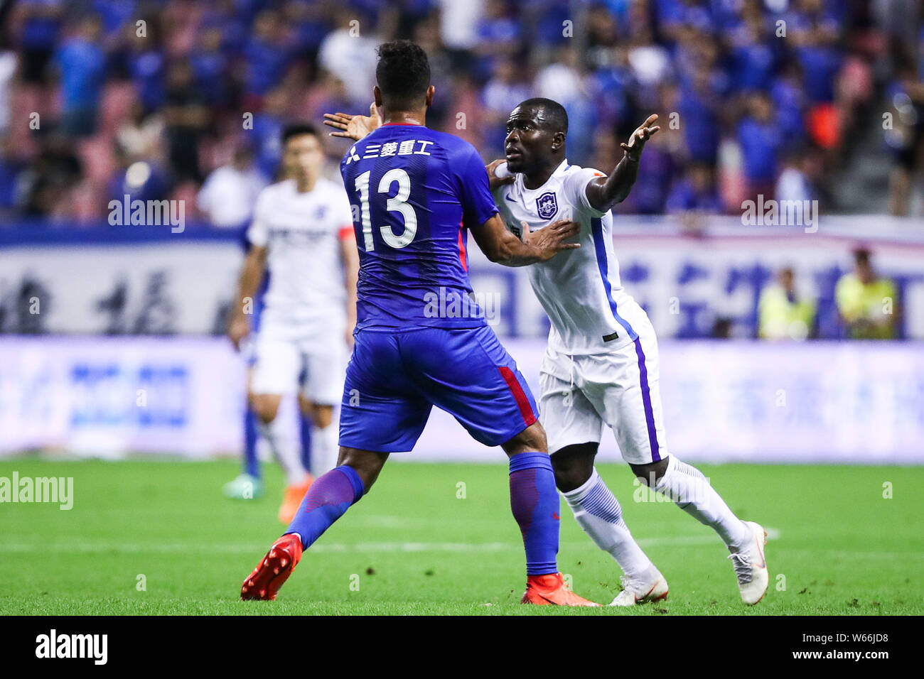 Colombian football player hi-res stock photography and images - Alamy