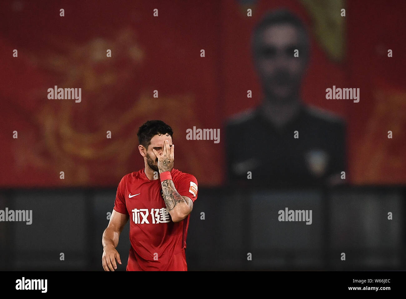 Brazilian football player Alexandre Rodrigues da Silva, known as Pato ...