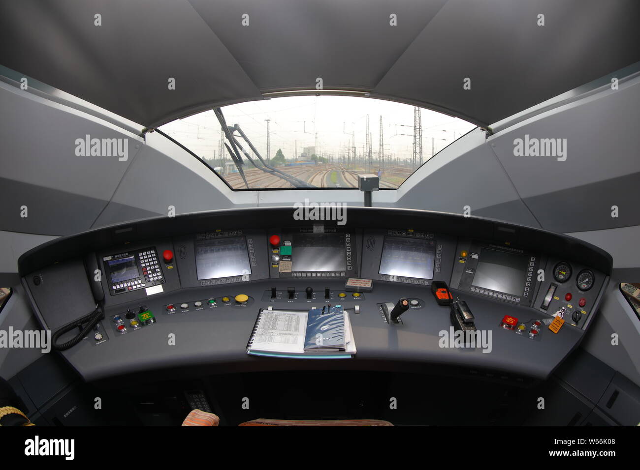 Bullet Train Cockpit