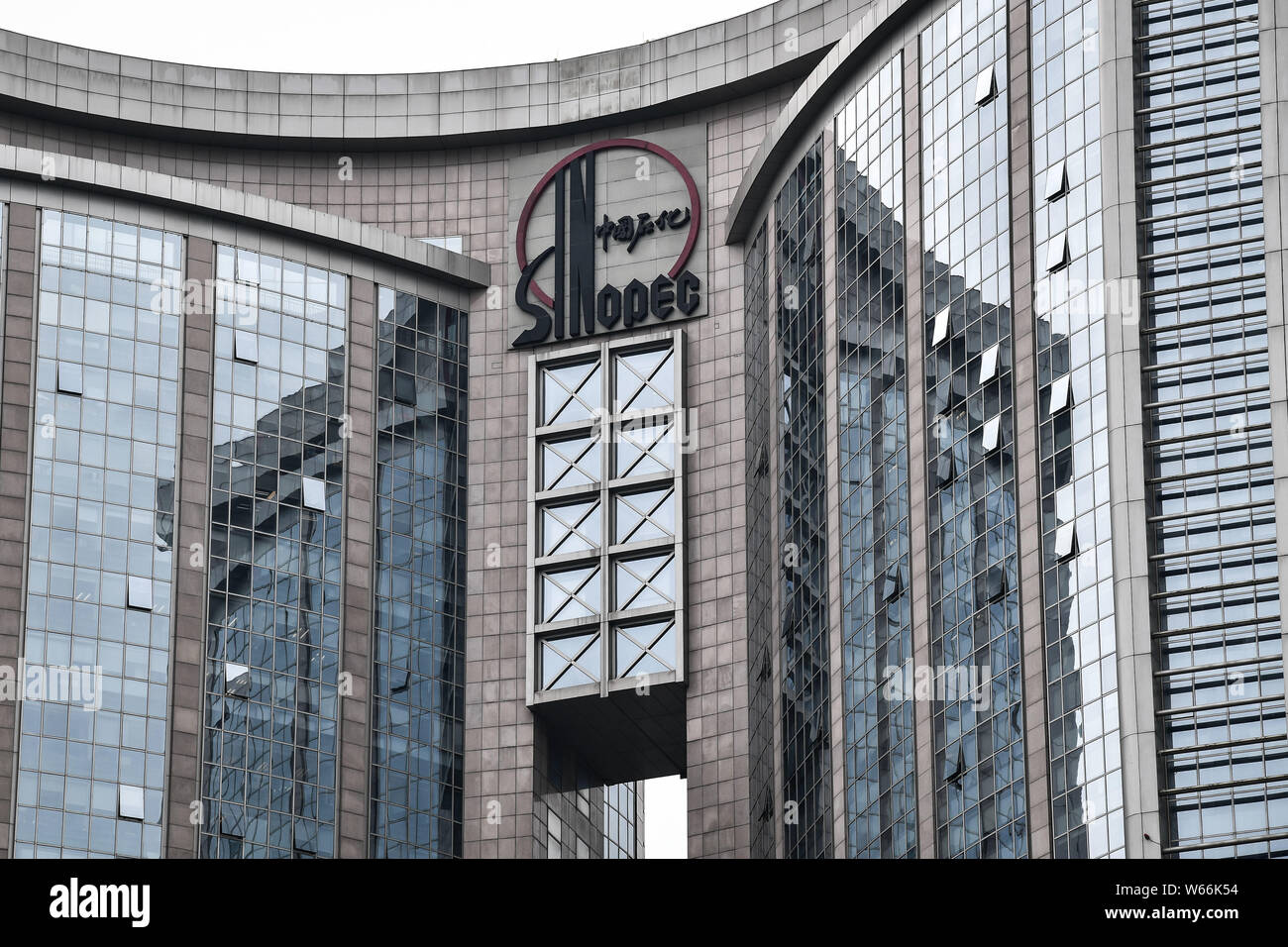 Sinopec building hi-res stock photography and images - Alamy