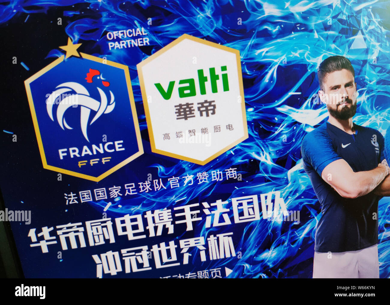 Vatti hi-res stock photography and images - Alamy