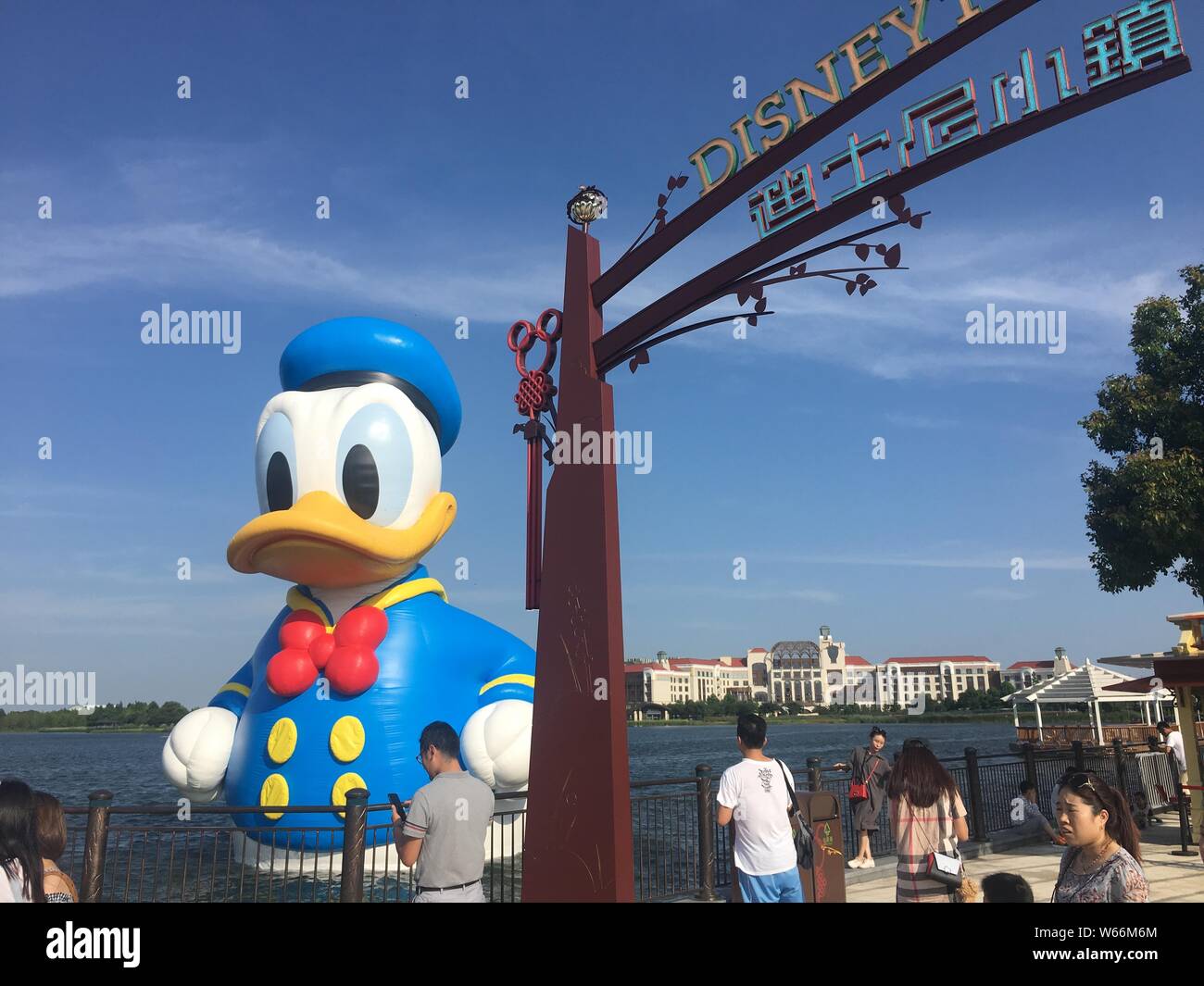 An 11-meter-tall inflatable Donald Duck is on display at the lakeside ...