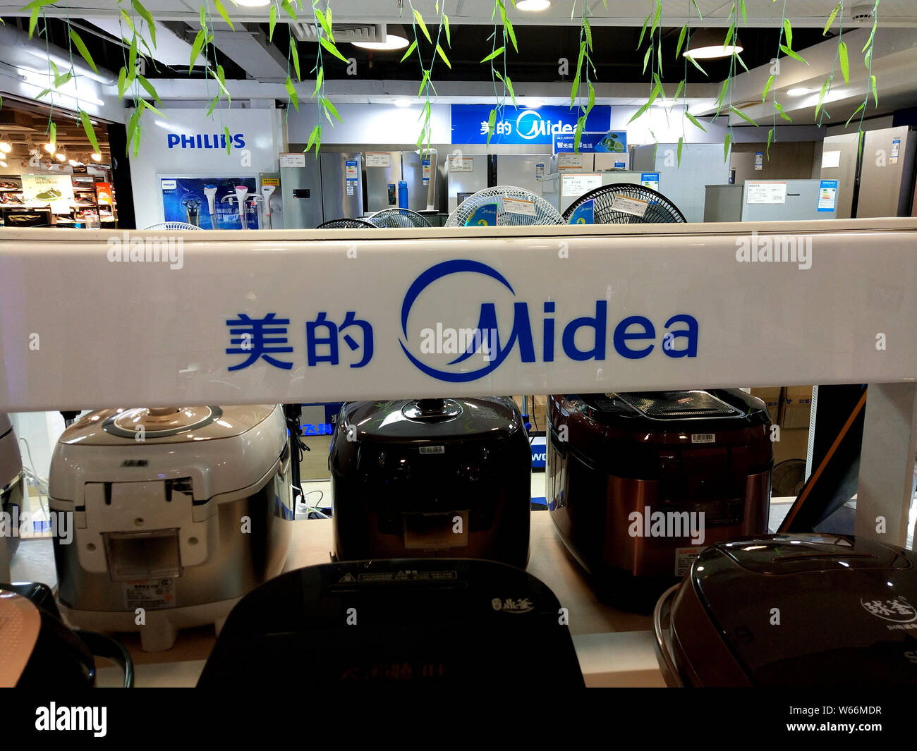 Robotics market hi-res stock photography and images - Alamy