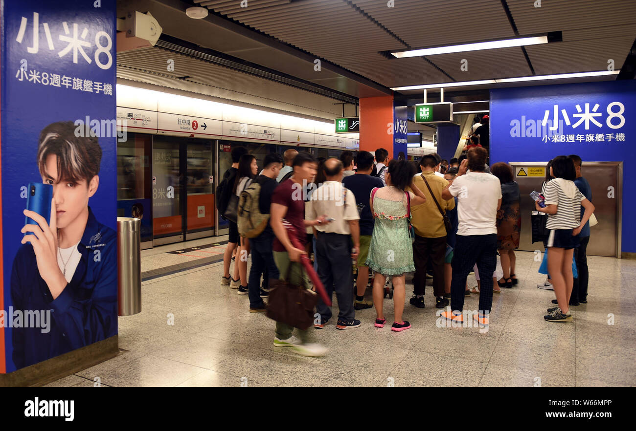 Hong kong mtr advertisement hi-res stock photography and images - Alamy
