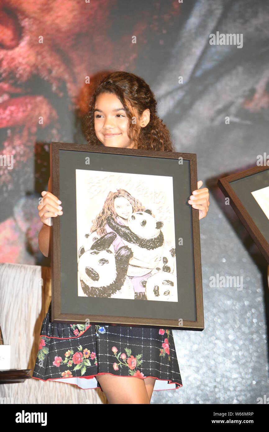 American child star McKenna Roberts attends a press conference for new ...