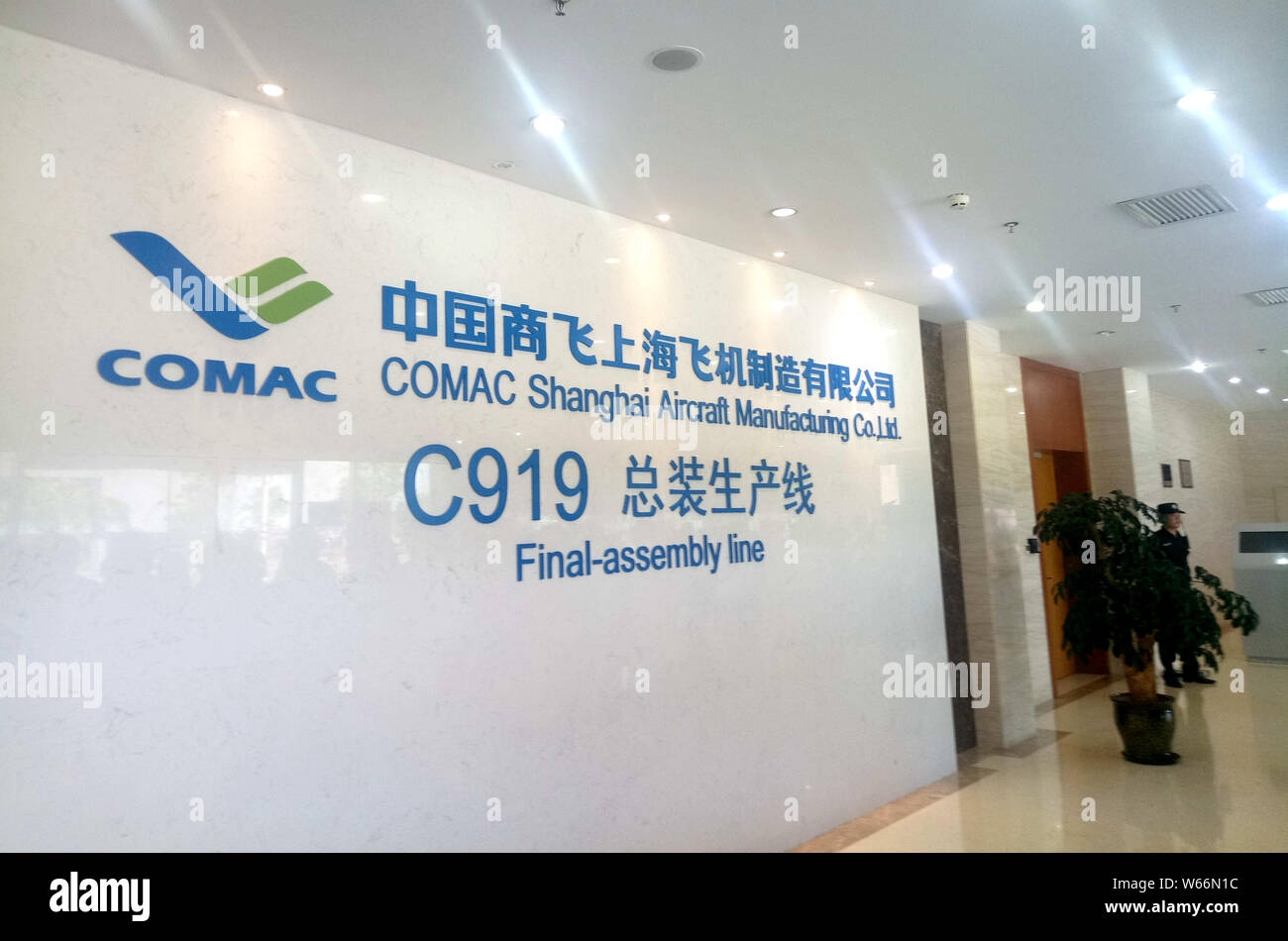 Jet aircraft manufacturing hi-res stock photography and images - Alamy