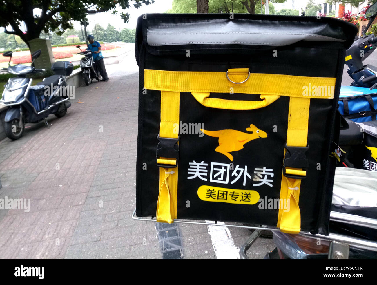 --FILE--A food delivery vehicle of Chinese online food delivery company ... --FILE--A food delivery vehicle of Chinese online food delivery company ...