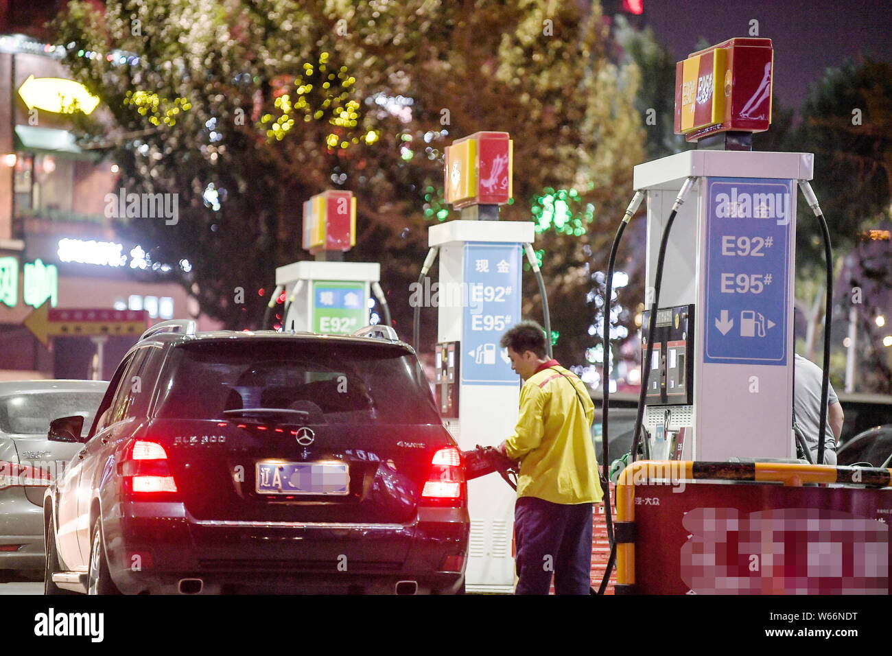 Petrochina fuel gas station hi-res stock photography and images - Alamy