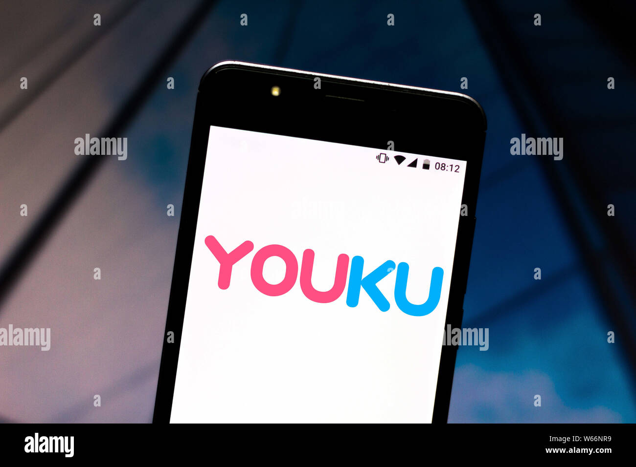 Youku logo hi-res stock photography and images - Alamy